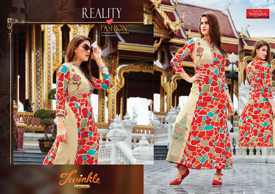 D Twinkle - Wanna Catalogue