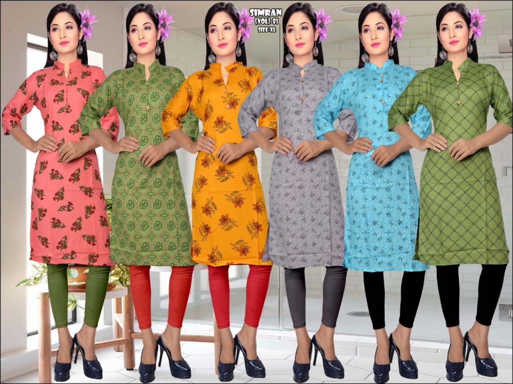 Fc Colors Vol 81 Casual Wear Kurtis Manufacturer, this catalog fabric ...