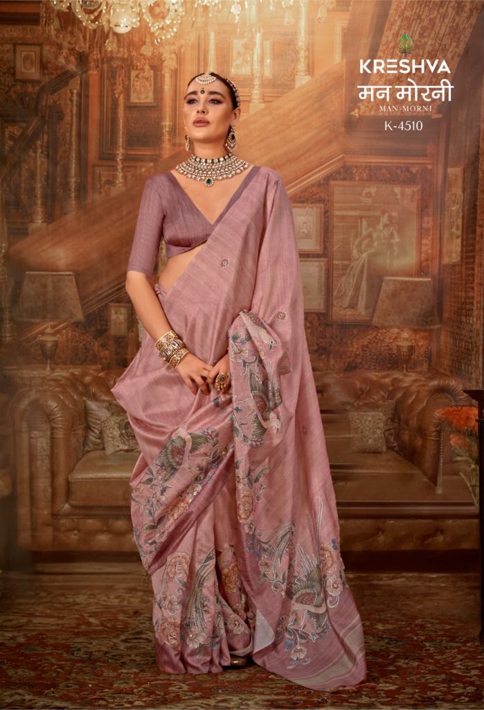 Kreshva Man Morni Tussar Silk With Traditional Kalamkari Saree at ...