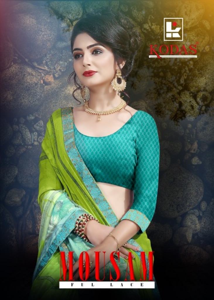 Mousam Kodas Group Sarees