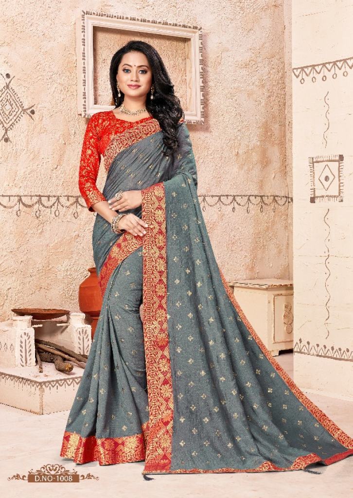 Ranjna Jagnoori Printed Sarees Collection, this catalog fabric is silk ...